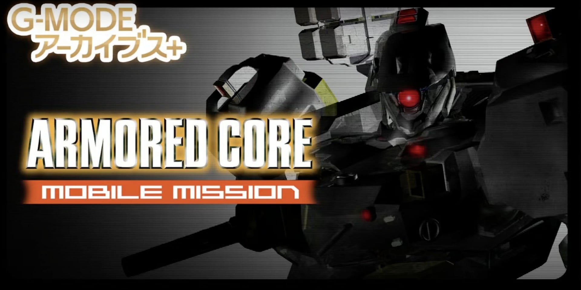 A Rare Armored Core Mobile Game Has Just Been Reissued On Nintendo ...