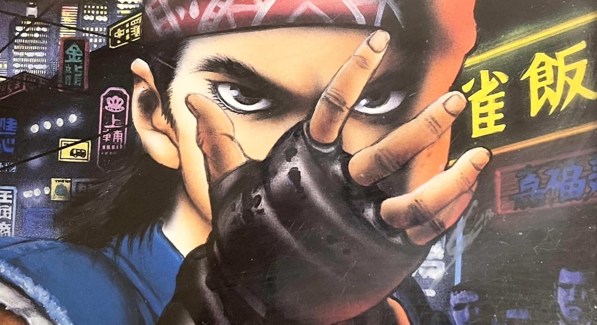 A PS1 Fighting Game From The Developer Of Snowboard Kids Has Just Got ...