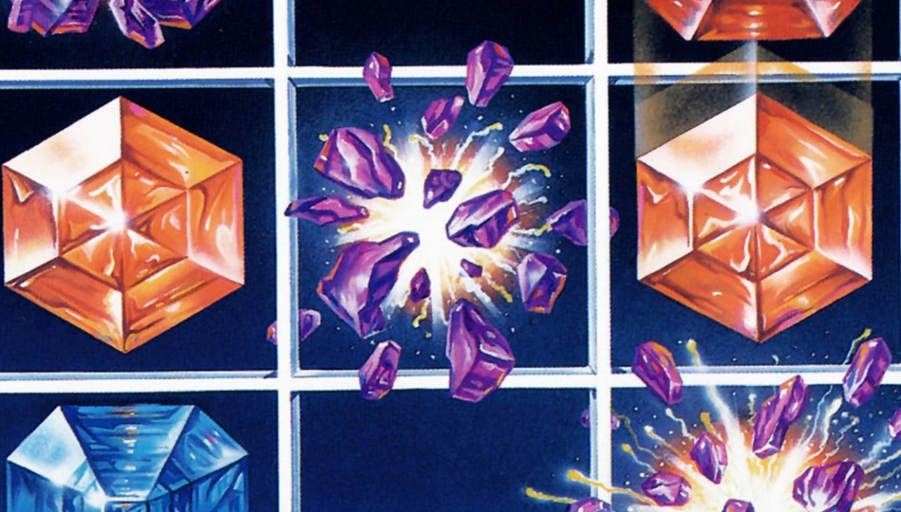 The Original Version Of Columns For The HP-UX Has Just Been Found ...