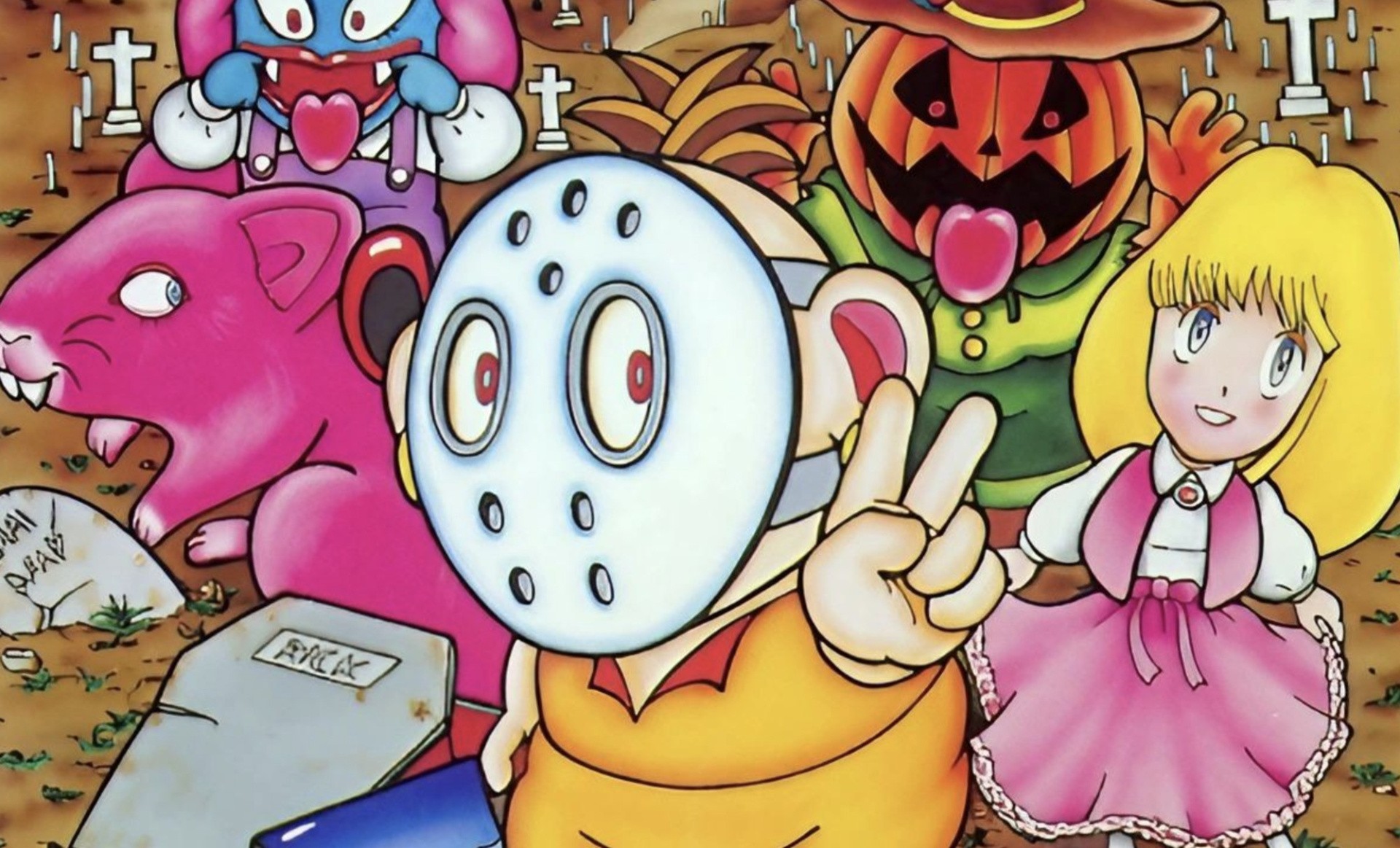 Check Out This Previously Unseen Footage Of Splatterhouse RPG "Splatter ...