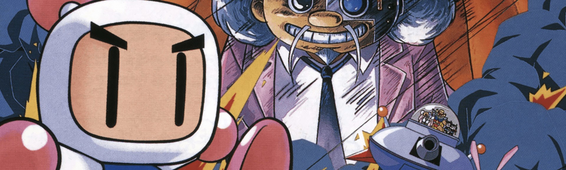 Saturn Bomberman (1997) | Sega Saturn Game | Time Extension