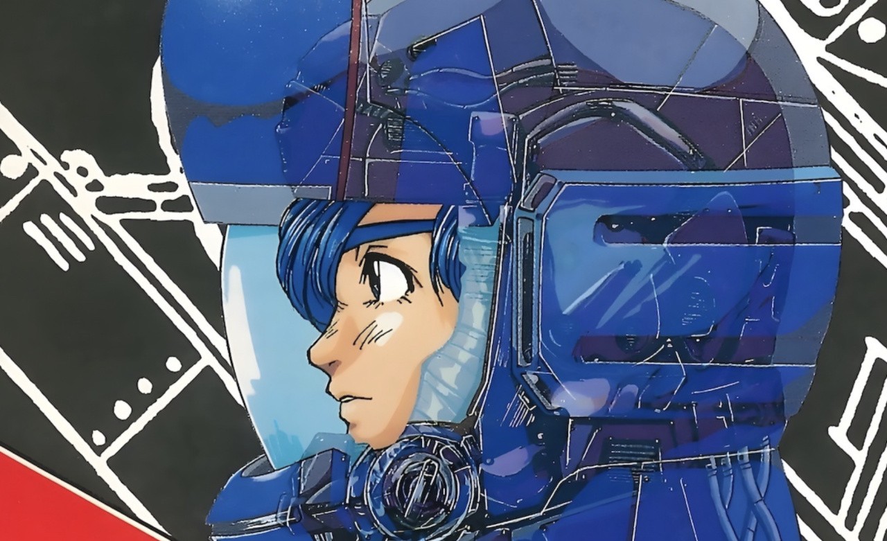 Gunstream Is A New Game Gear Shmup From Former Aleste Devs | Time Extension