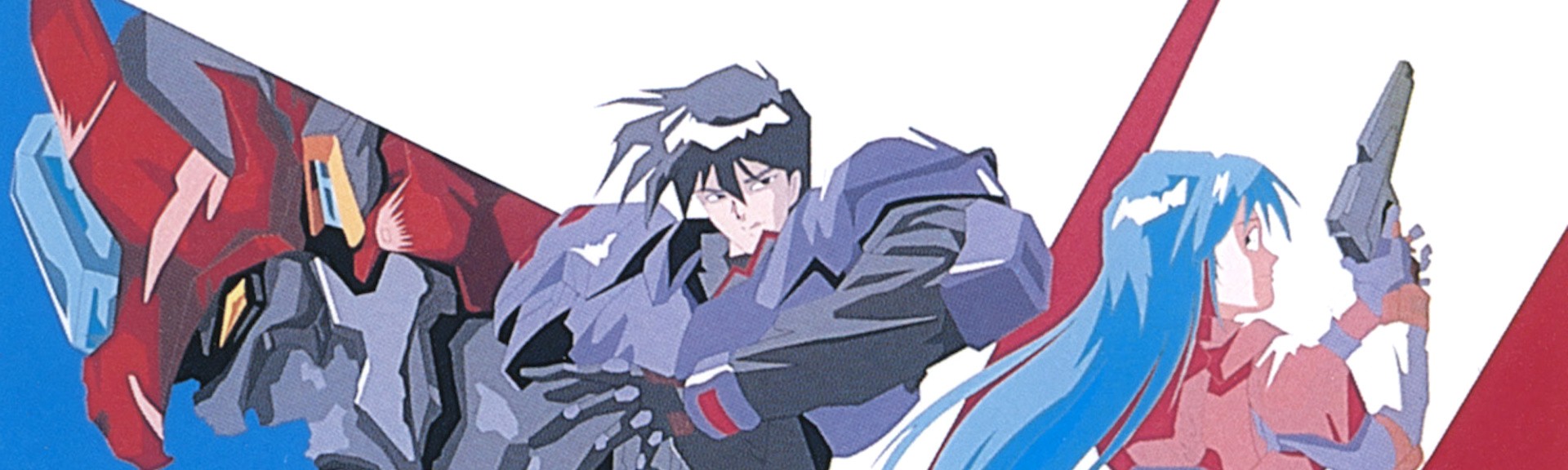 Android Assault: The Revenge of Bari-Arm | Sega CD Game | Time Extension