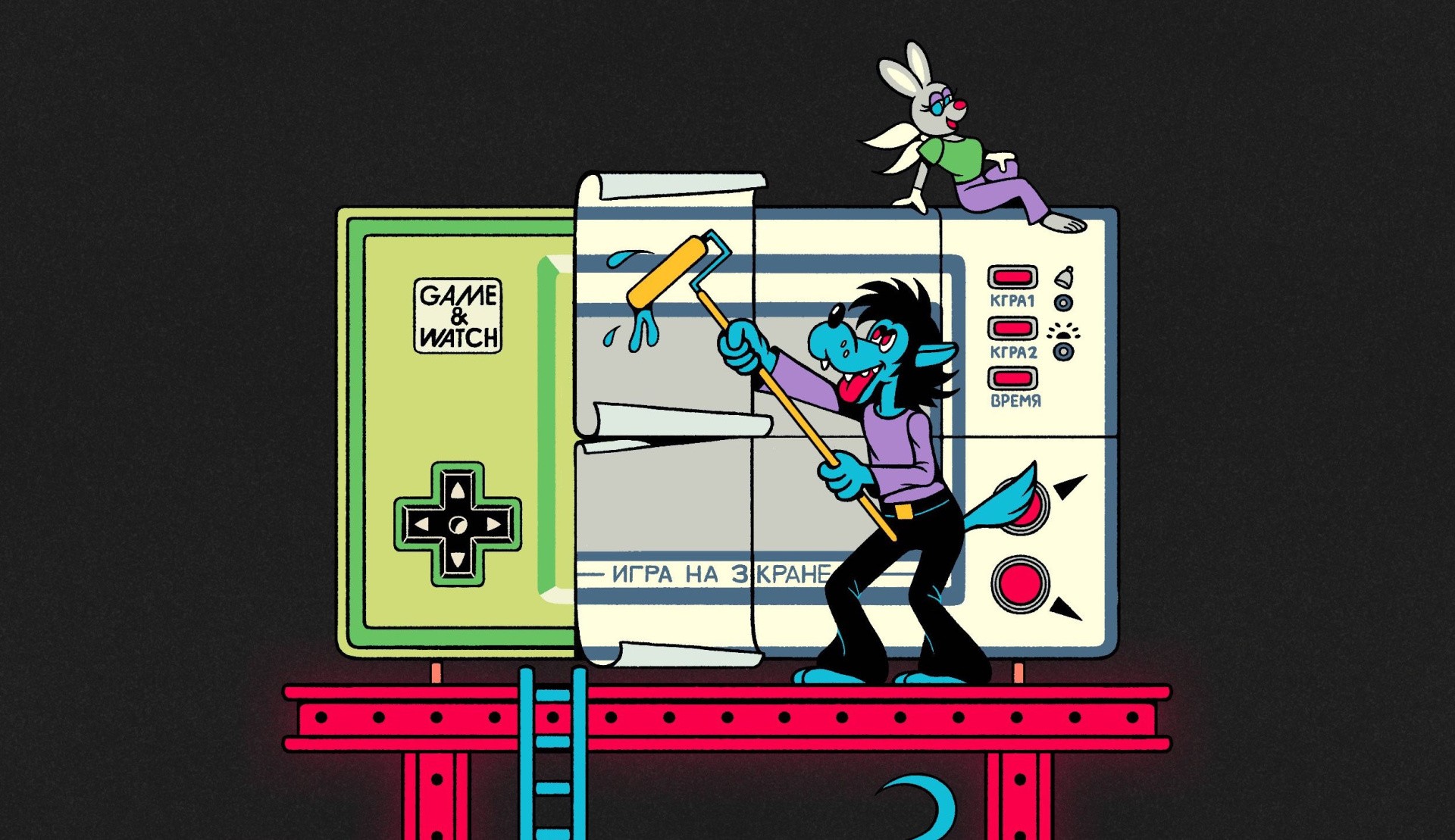 How A Nintendo Game & Watch Bootleg Enraptured A Generation Of Russian ...