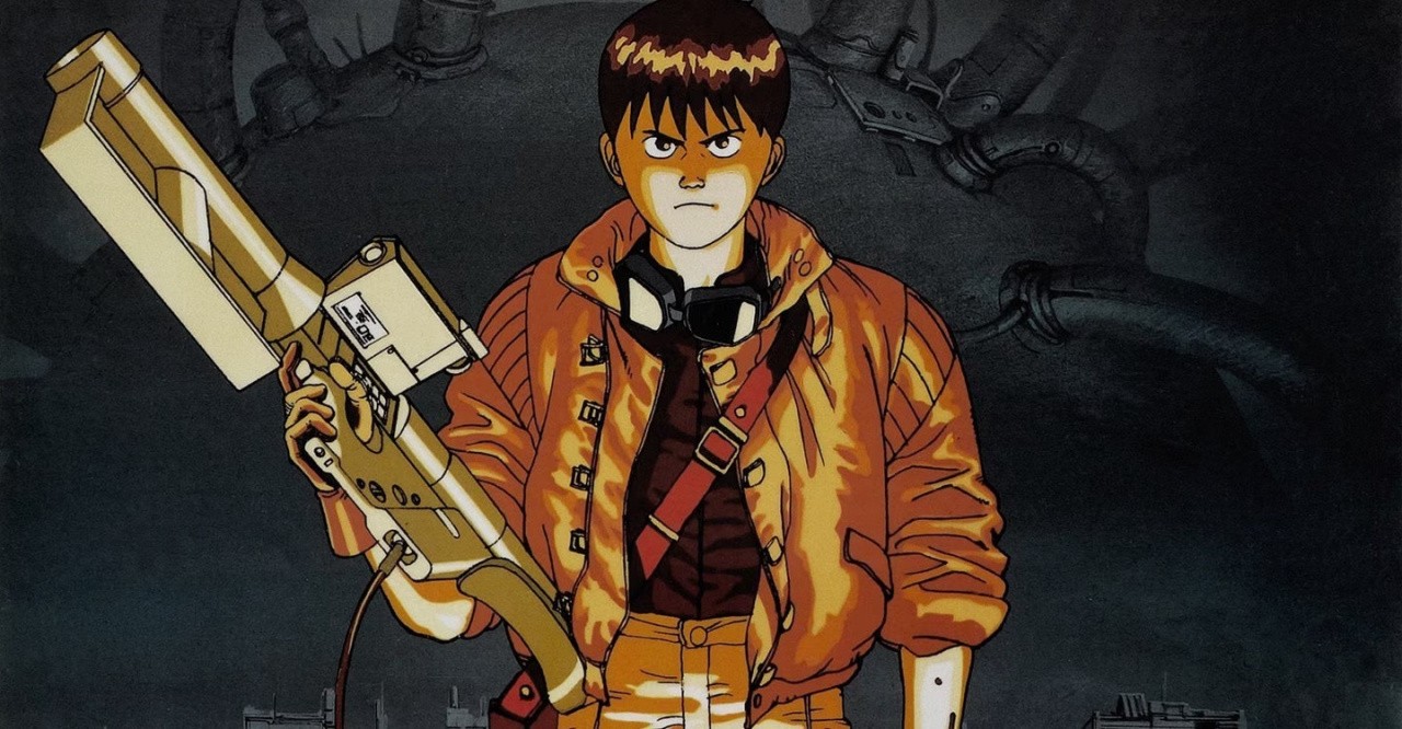 How An American Businessman Tried To Turn Akira Into A Blockbuster Game ...