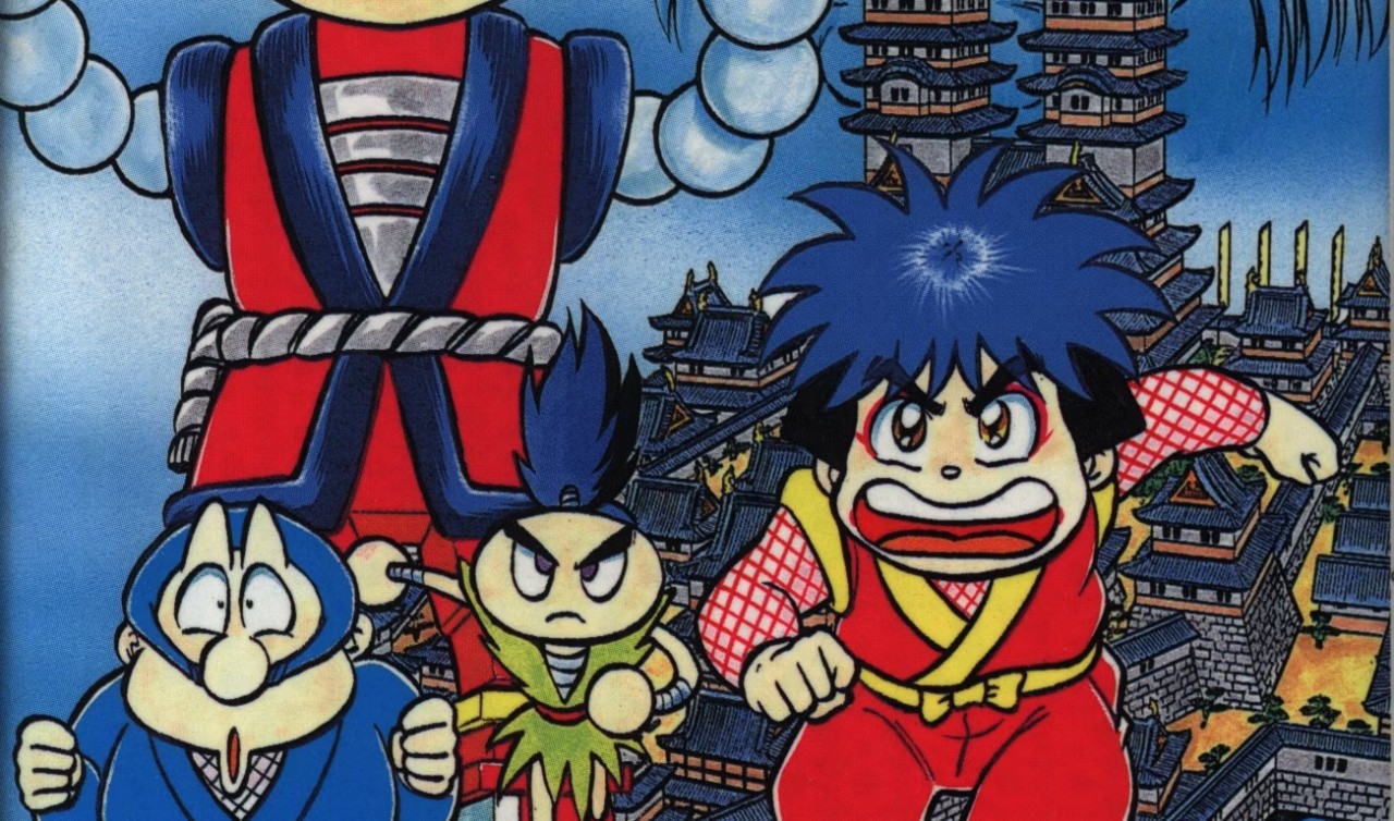 A Classic "Ganbare Goemon" Manga Series Is Getting Reissued Digitally ...