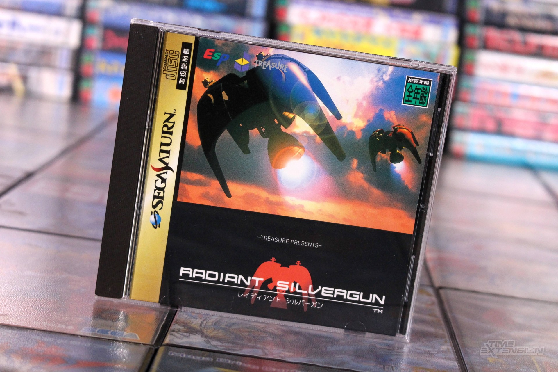 Radiant Silvergun Re-Release Is Really Real, And It's Out Today | Time ...