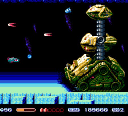 Changeable Guardian Estique Review (NES) | Time Extension